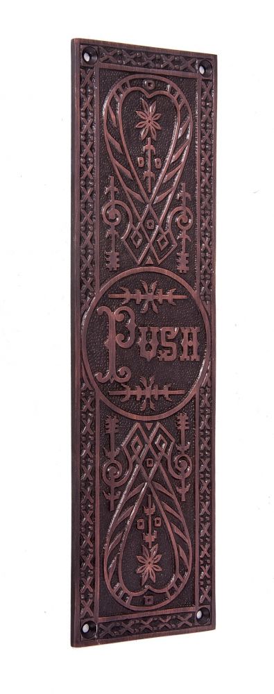 “Sanford Hall” Antique Copper Push Finger Plate | Black Country Metalworks