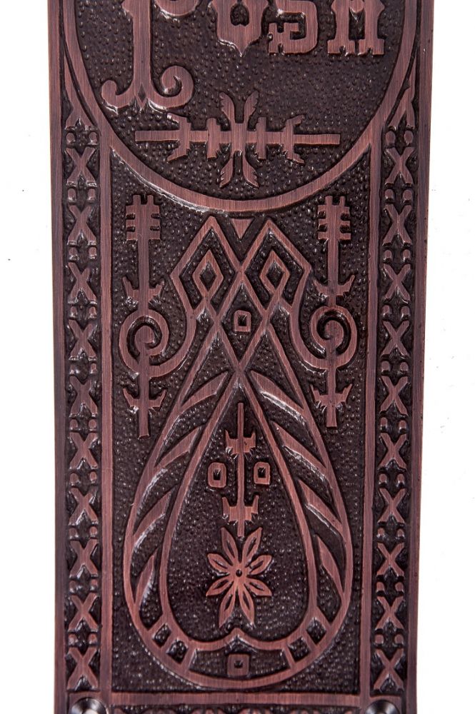 “Sanford Hall” Antique Copper Push Finger Plate | Black Country Metalworks